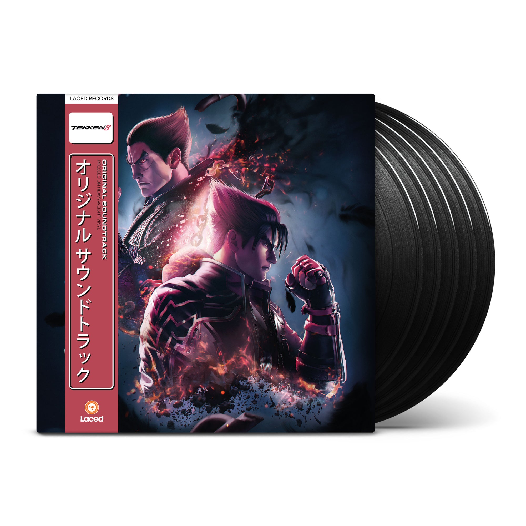 Various Artists - TEKKEN 8 (Original Soundtrack): Vinyl 6LP Box Set ...