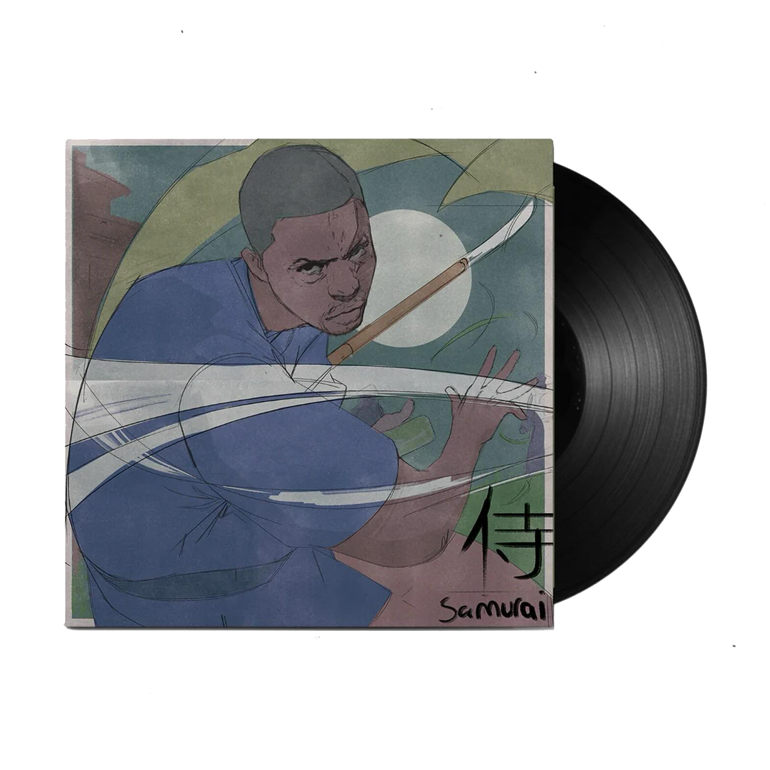 Lupe Fiasco - Samurai: Vinyl LP - Sound of Vinyl
