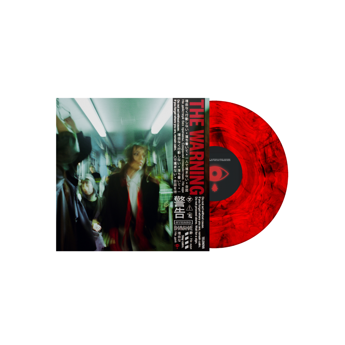 Telenova - THE WARNING: Limited Edition Red & Black Marble Vinyl LP ...